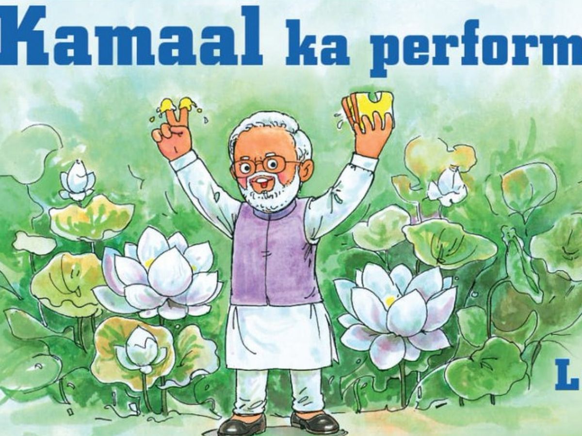 Election Results 2019: Amul Celebrates PM Modi's 'Kaamal Ki Performance ...