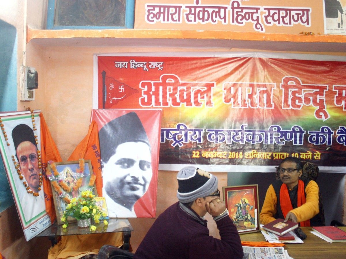 Here Is What We Know About The Brutal Murder Of Hindu Samaj Party ...