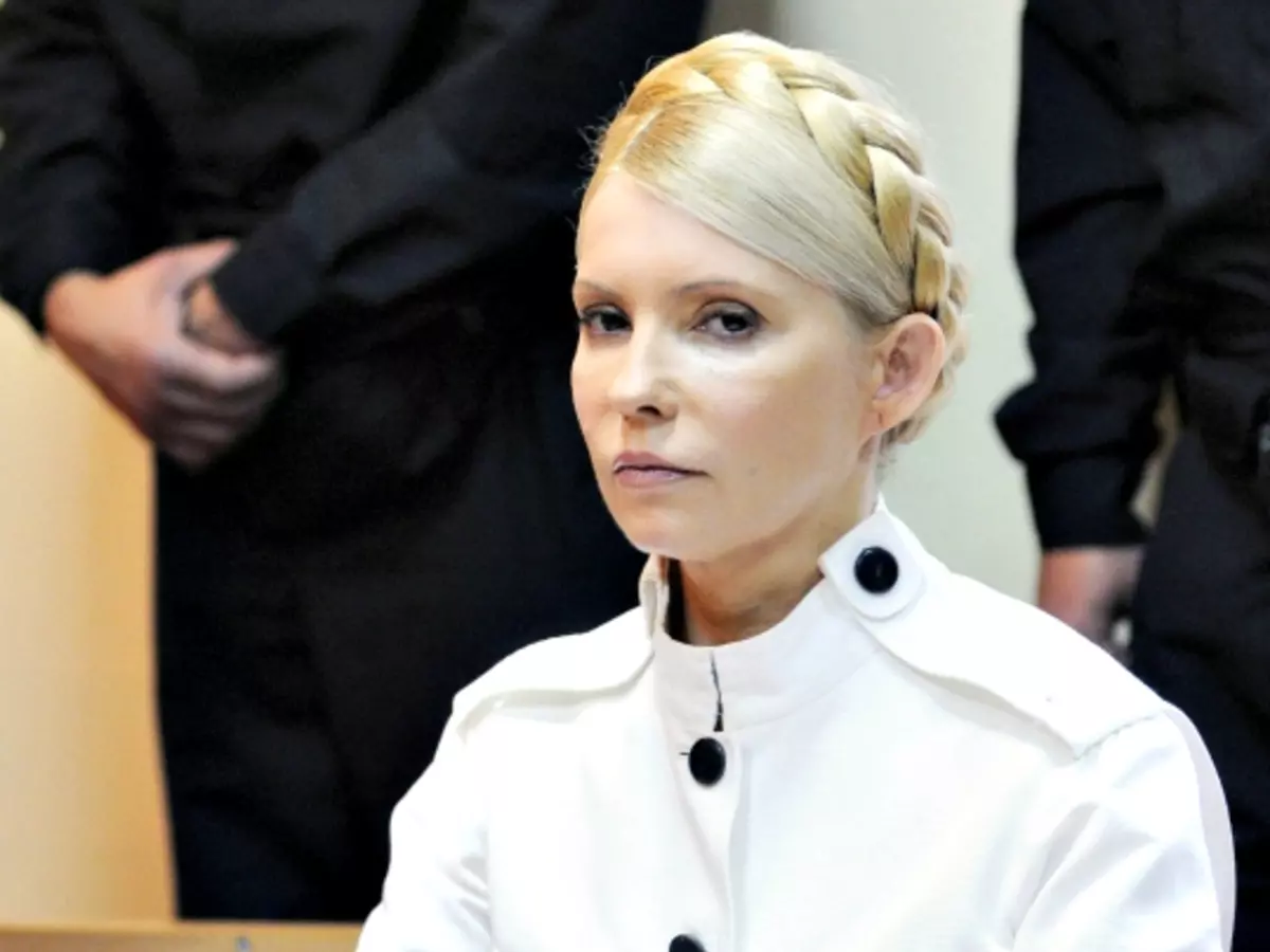 Former Ukraine Pm Charged With Murder