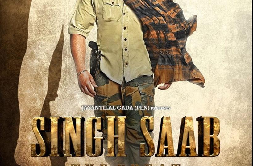 Singh Sahab The Great