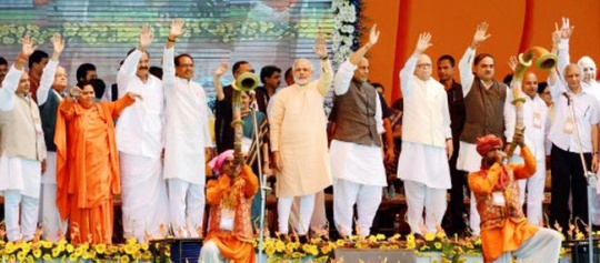 BJP's Maha Rally: 4 Interesting Outtakes