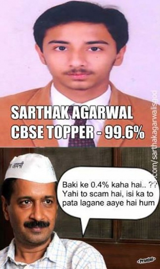 CBSE Topper Goes Viral for his 99.6%