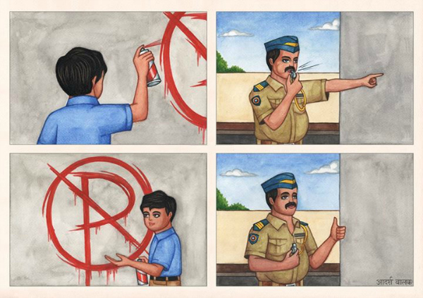 'Adarsh Balak' Is A Wicked And Hilarious Take On The Ideal Boy Poster