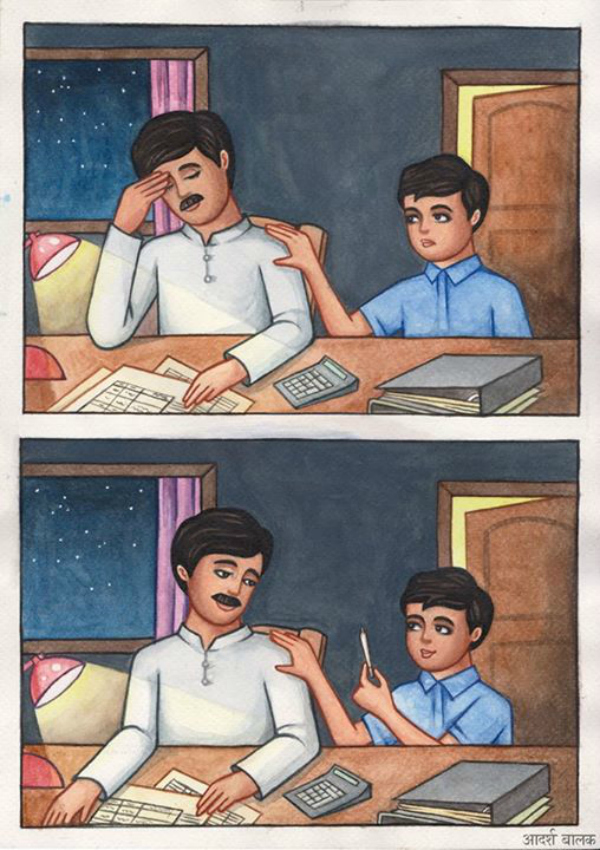 'Adarsh Balak' Is A Wicked And Hilarious Take On The Ideal Boy Poster