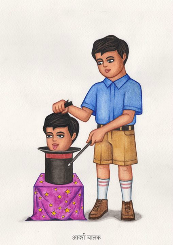 'Adarsh Balak' Is A Wicked And Hilarious Take On The Ideal Boy Poster