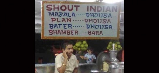 These Indian Menus Are So Funny You Will Choke On Your Food