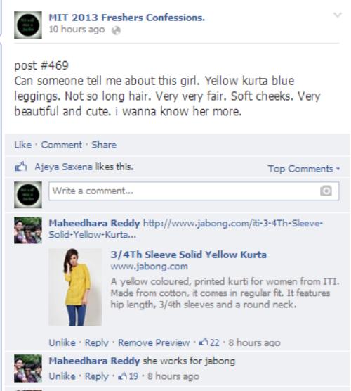 26 Of The Most Epic Facebook Comments Witnessed By Mankind (Part II)