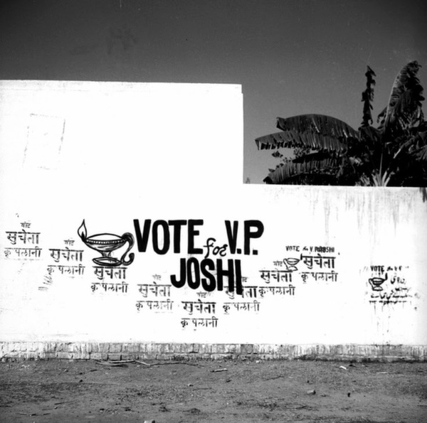 18 Posters That Have Defined The Indian Elections Throughout History