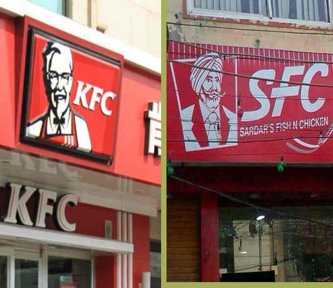 20 Terribly Copied Logos So Bad They're Downright Hilarious