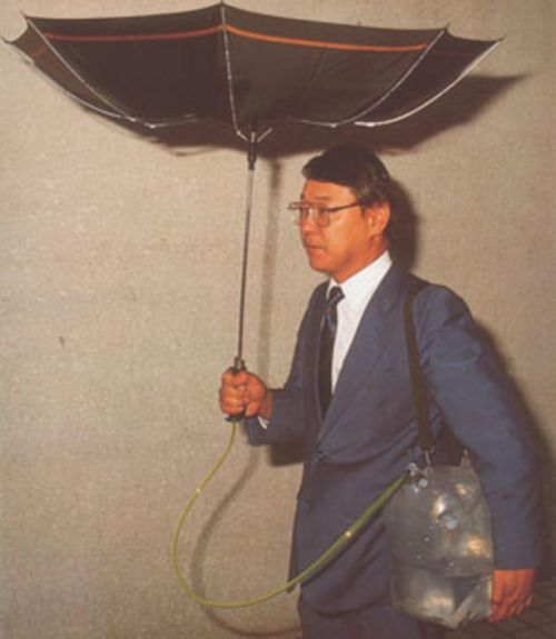 27 Crazy Japanese Inventions You Won't Believe Exist