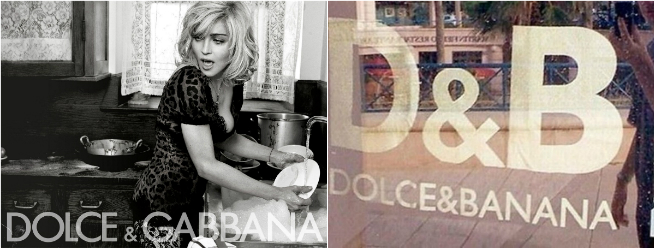 20 Terribly Copied Logos So Bad They're Downright Hilarious