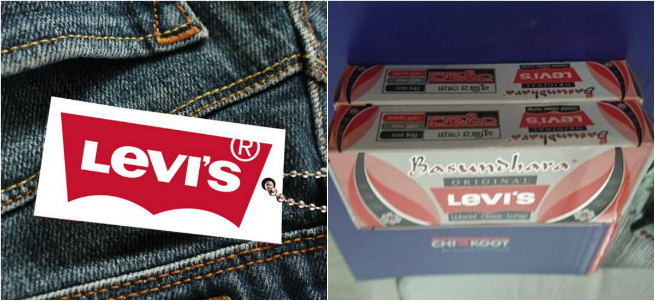 20 Terribly Copied Logos So Bad They're Downright Hilarious