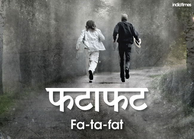 15 Beautiful Words From The Hindi Language