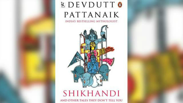 9 Books You Have To Read If You're A Fan Of Hindu Mythology