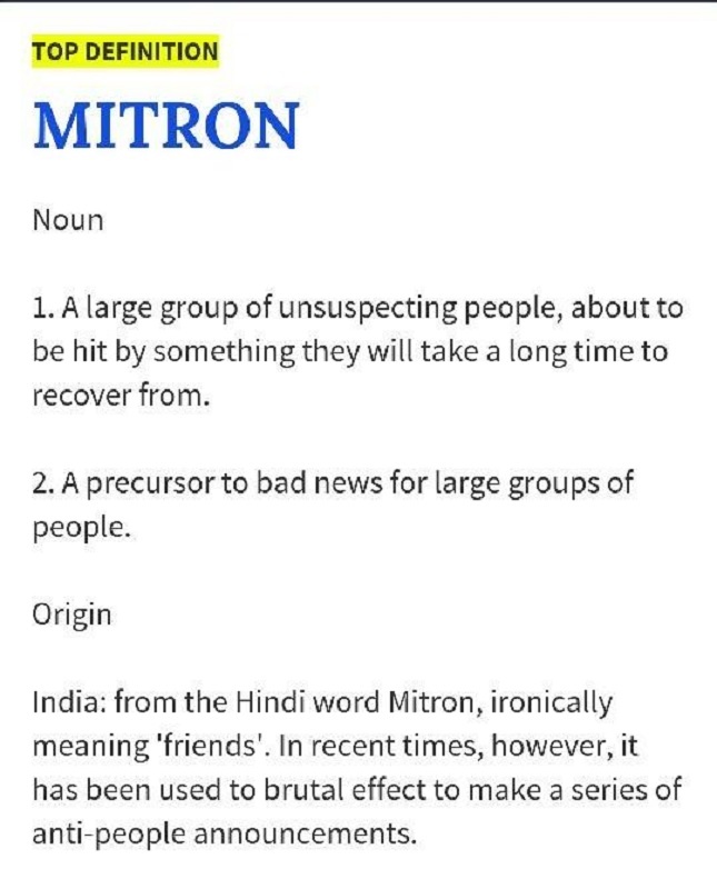 Modi s Mitron Has Made It To Urban Dictionary And The Internet Is Modi s Mitron Has Made It To Urban Dictionary And The Internet Is