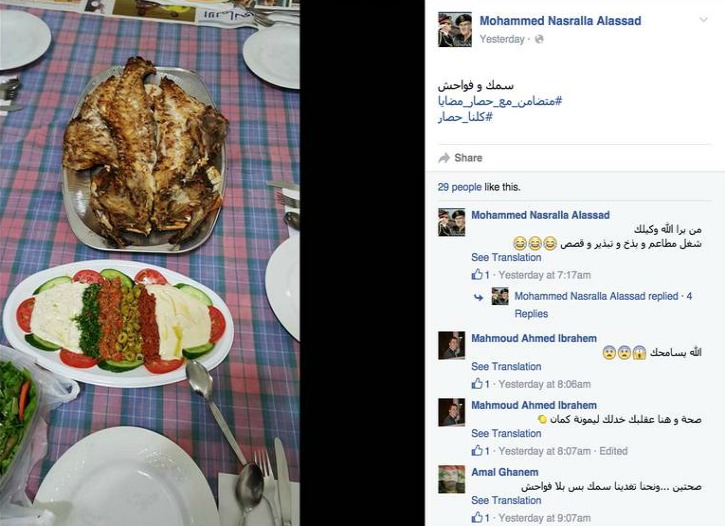 Shocking! Syrian President Assad's Supporters Mock Starving Citizens By ...