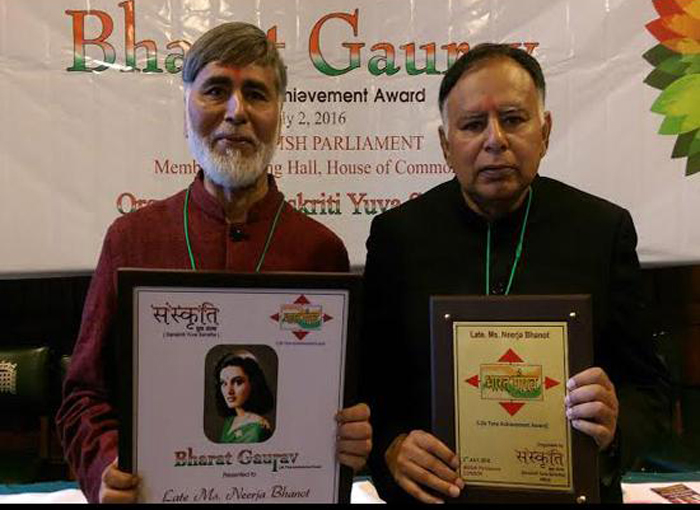 30 Years After Her Sacrifice, Neerja Bhanot Conferred 'Bharat Gaurav ...