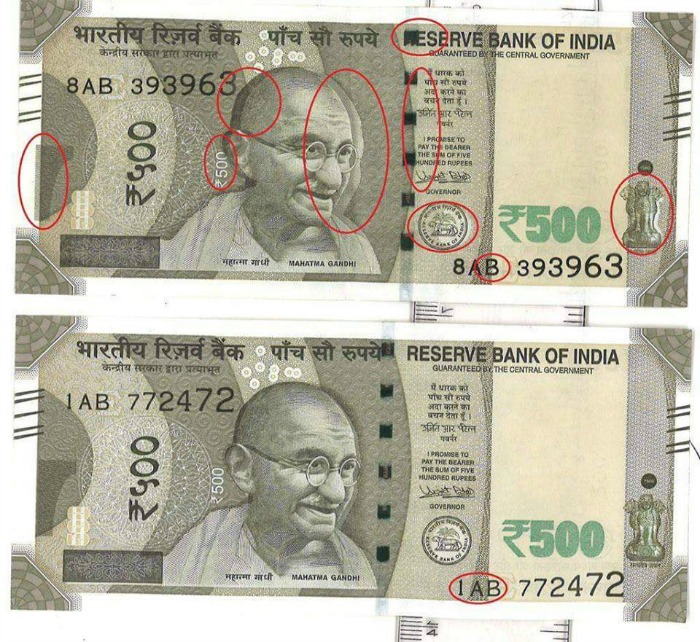 RBI Just Admitted Some Of The New 500 Rs Notes Are Defective