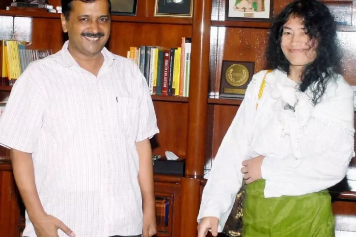 Irom Sharmila Launches Her Political Party - People's Resurgence ... Irom Sharmila Launches Her Political Party - People's Resurgence ...