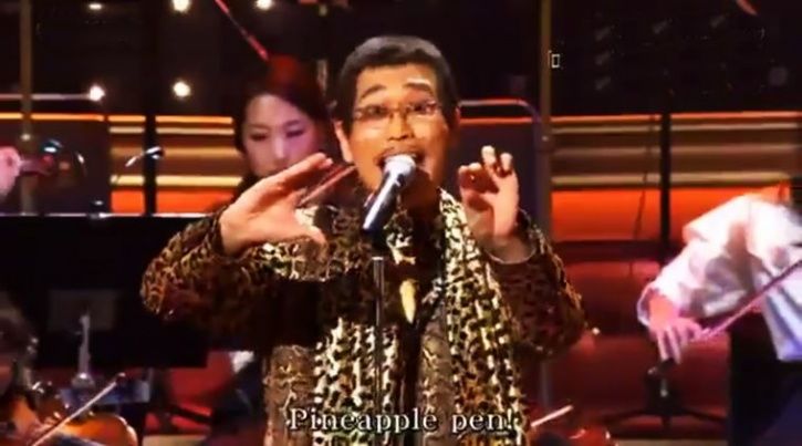 After It Took The World By A Storm, Here's A Viral Orchestral Version ...