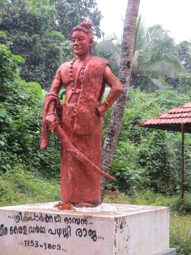 Kerala Varma Pazhassi Raja A True Warrior King Who Fought The British ...