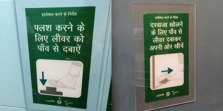 Hygiene First: Delhi Slum Women Get One Of A Kind Toilet That Is ...