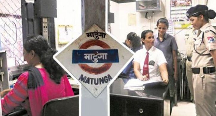 Matunga Station Becomes First In India To Hire All-Woman Staff, Finds ...
