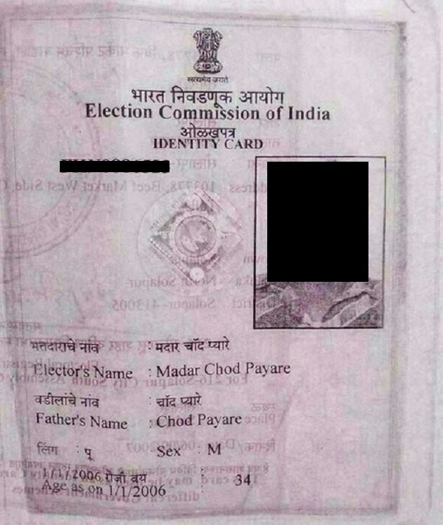 11 Of The Worst Possible Names To Have If You Live In India