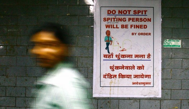 Caught Spitting On The Road In Pune? You will Be Made To Clean It And ...