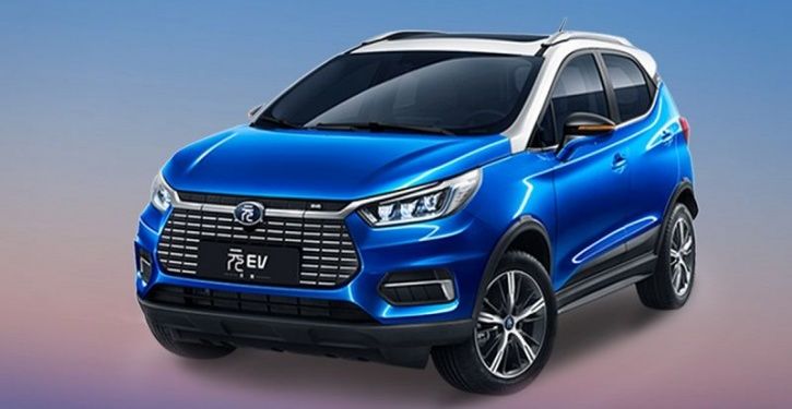 BYD Yuan EV535:This Chinese Electric Car Promises A Range Of 535 Km And Might Be The Solution To ...