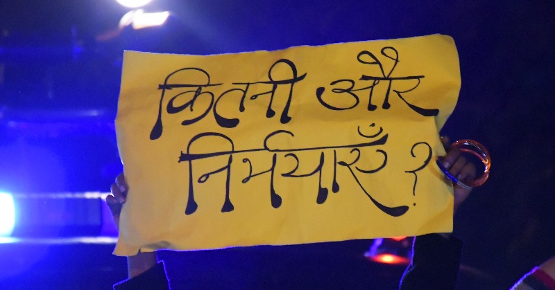 More Cases Of Rapes From Uttar Pradesh, CAB In Parliament + More Top News