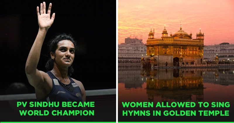 19 Good Things That Happened In India, So Far In 2019