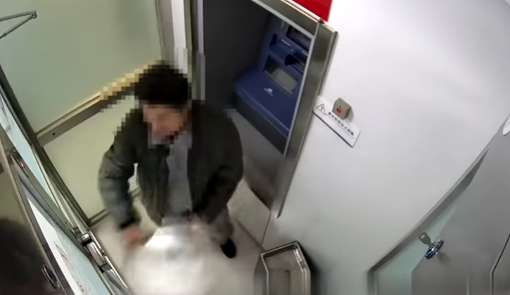 Epic Fail! Robber Enters ATM To Steal Money, Panics Then Locks Himself ...