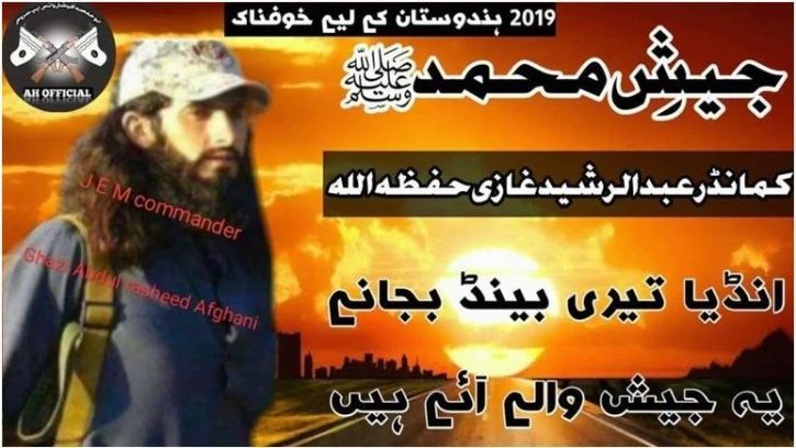 Security Agencies Suspect Pulwama Attack Mastermind To Be Still Hiding ...