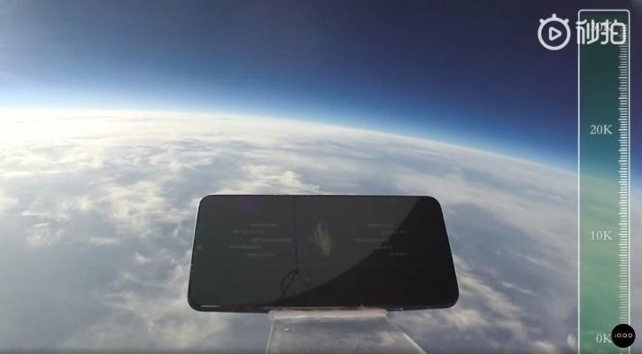 This Phone Survived A 31 Km High Drop Test Like A Boss, And No It's Not ...
