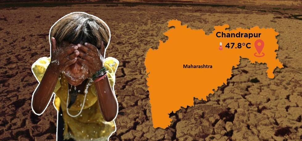 chandrapur:At 47.8°Celcius, Chandrapur In Maharashtra Became The ...