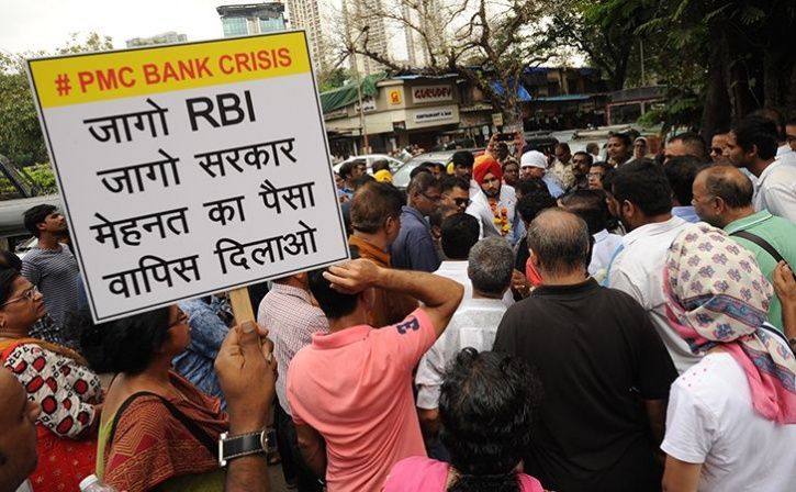 Kindly Save Us! Bank Scams Continue To Rise But It Is The Poor & Common ...