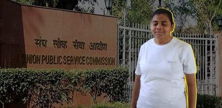 Meet Pranjal Patil, India’s First Visually-Challenged Woman IAS Officer