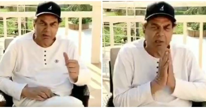 Dharmendra Records A Video Message For Fans, Pleads Them With Folded ...