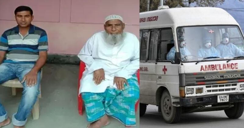 Assam Man Gets Stuck In Chennai After Lockdown, Pays Rs 1.6 Lakh To Get ...