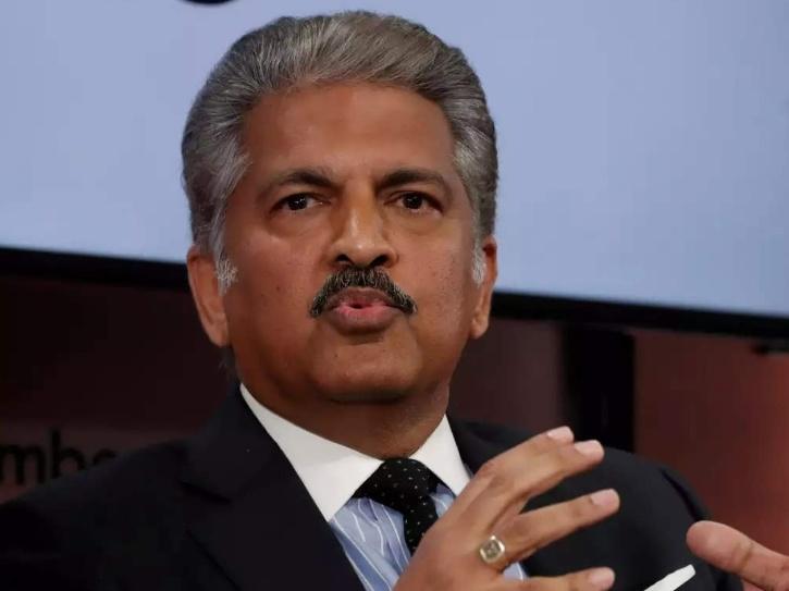 Anand Mahindra posts nostalgic video, Even 90s kids can relate