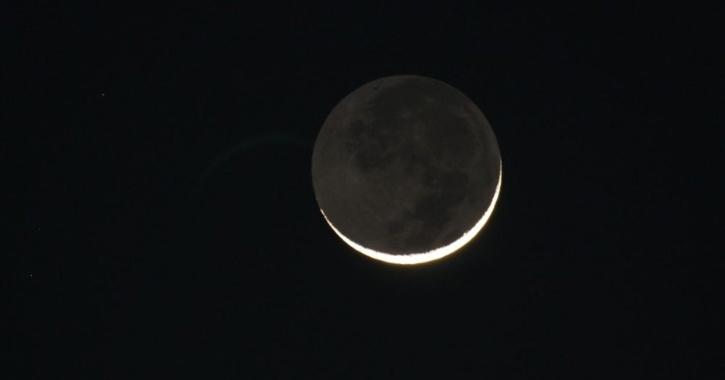 This Weekend, You'll Be Able To See 'The Dark Side Of The Moon.' Here's How