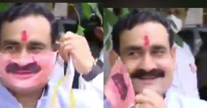 MP Home Minister Wears Face Mask With His Face Printed On It