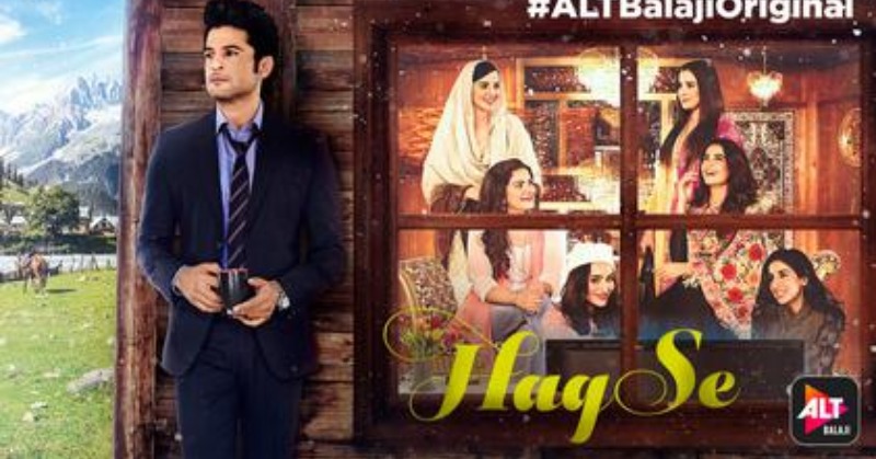 Alt Balaji Web Series List 2021: New Series To Binge Watch Now