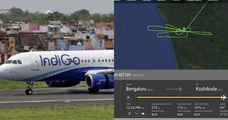 Two Hours Before Air India Crash, Indigo Flight Faced Similar Landing Issue