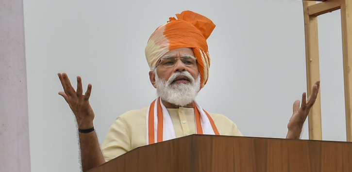 PM Modi Talks About Sanitary Pads In His Independence Day Speech