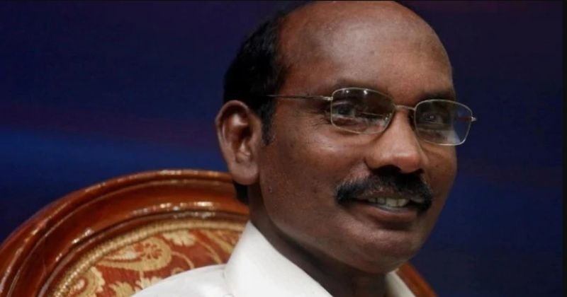 ISRO-IISc Invents Space Bricks For Lunar Missions, Building Structures ...