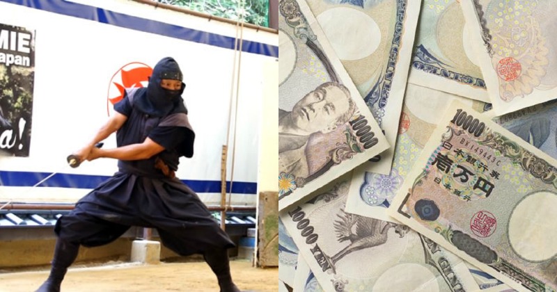 A Mn Yen Looted In Just 3 Minutes: Here's How Thieves Stole Money From ...