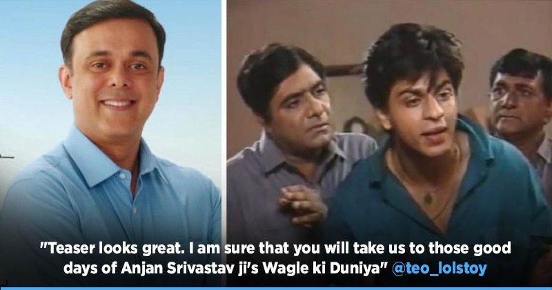 30 Years On, 80s' Iconic Show 'Wagle Ki Duniya' Is Returning With A New ...