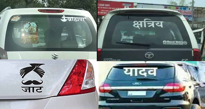 Uttar Pradesh To Seize Vehicles Donning 'Caste' Stickers